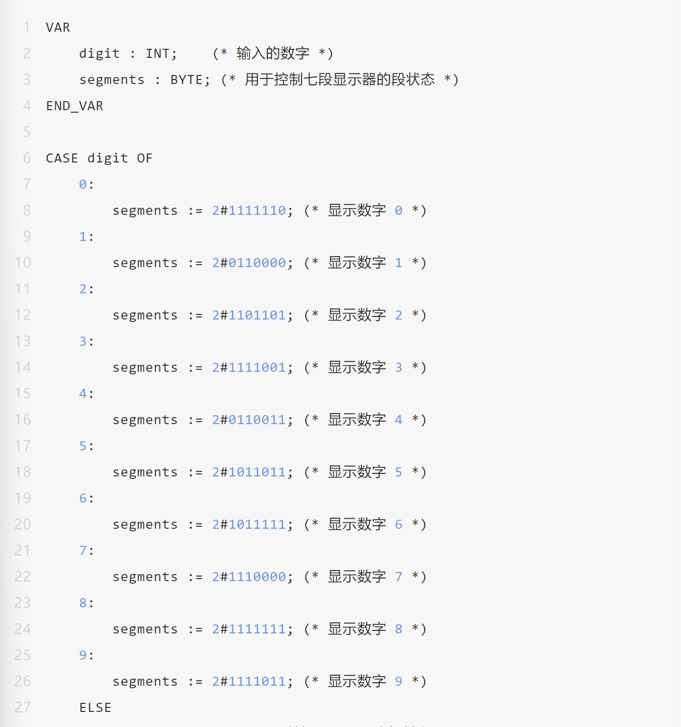在 Codesys 中使用 ST 语言的 CASE 语句 - 知乎
