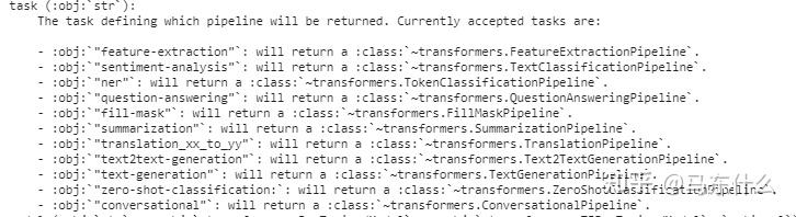 huggingface transformers的trainer使用指南 - 知乎
