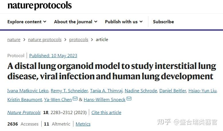 【Nature Protocols】系列：120步学会诱导多能干细胞生成拟胚体 - 知乎