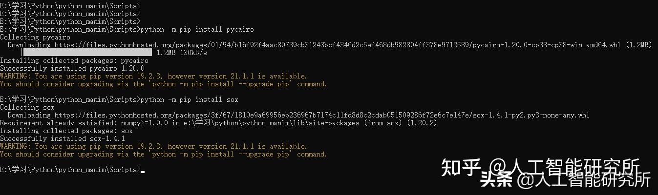 Manim 一款使用python便可以做出高大上的数学教学动画：安装篇 - 知乎