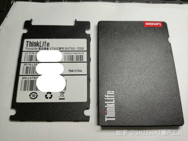 拆解悉硕和联想固态，RayMx RM1135到底是新主控or马甲？ - 知乎