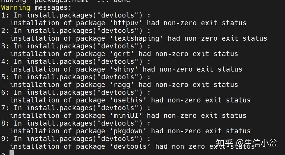 purecn分析和安装详细 - 知乎