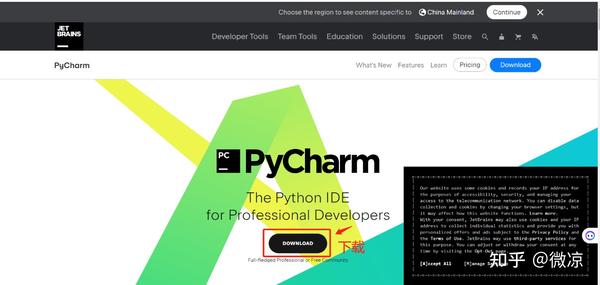 Pycharm安装配置及汉化教程 - 知乎
