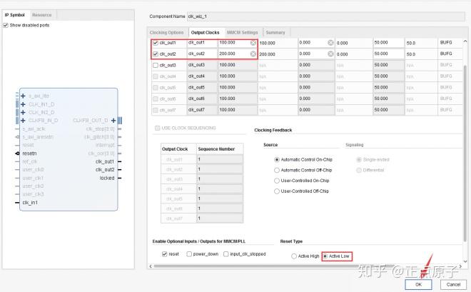 【正点原子FPGA连载】第九章AXI4接口之DDR读写--摘自达芬奇之Microblaze 开发指南 - 知乎