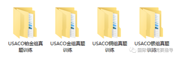 USACO官网网址 | USACO注册、报名、比赛、查分看这篇就够了 - 知乎