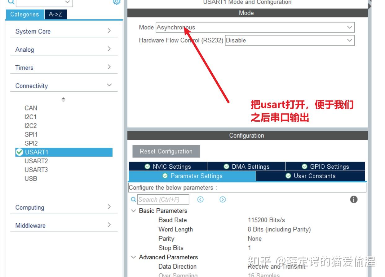 (七)EEPROM与硬件IIC&DMA【HAL】 - 知乎