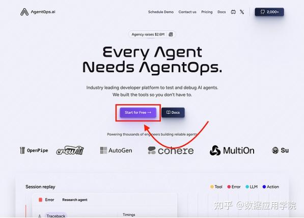 我用 AgentOps（一个 AI 工具）完成了我的 AI 项目，它让我大开眼界！ - 知乎