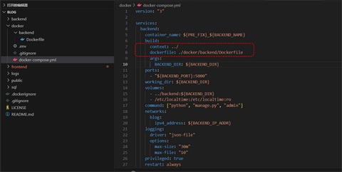 项目中docker-compose构建镜像目录问题 - 知乎