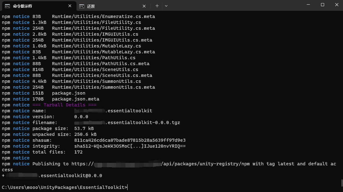 Unity搭建私有包服务器教程（超详细） - 知乎