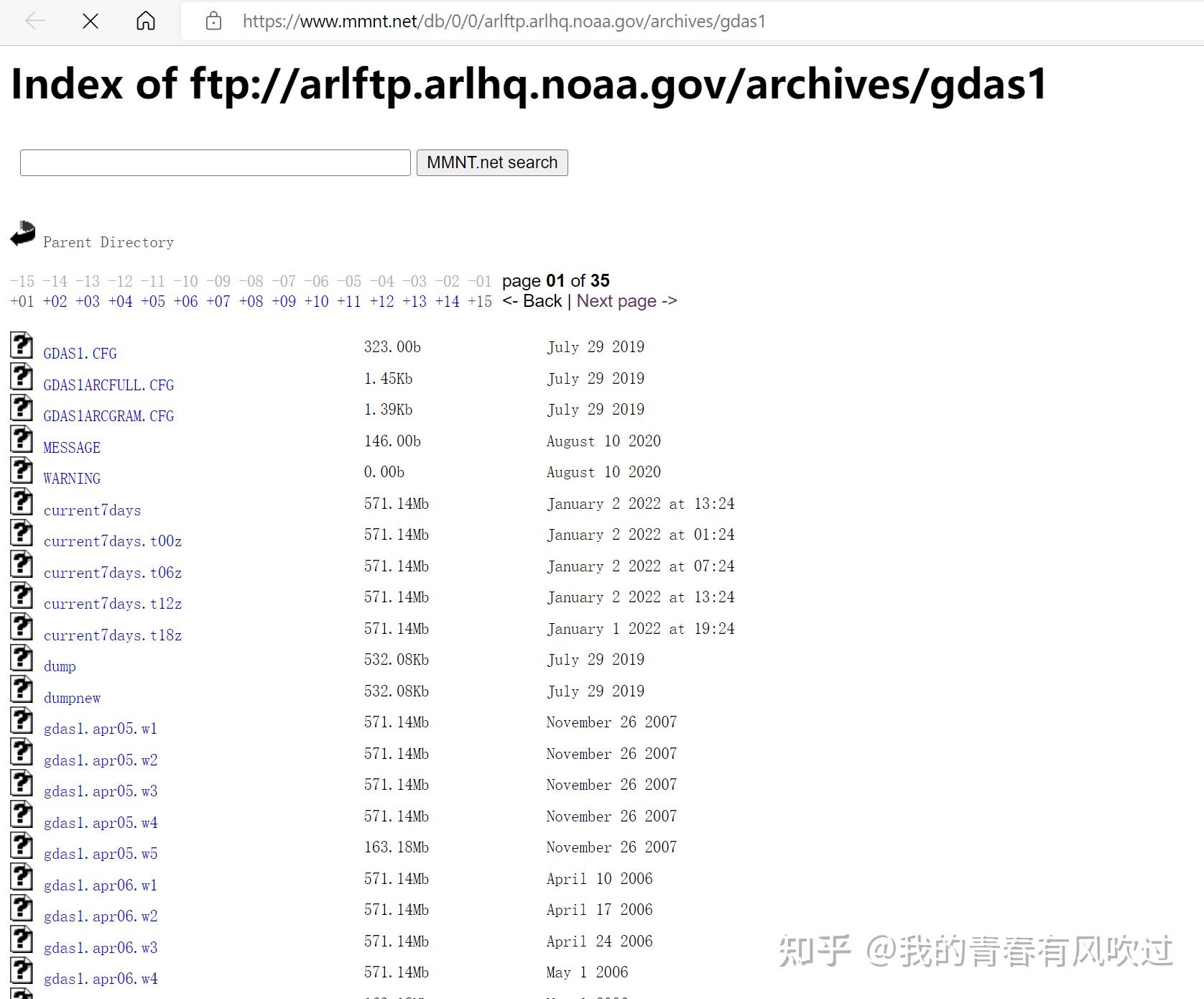 使用Python下载NOAA-GDAS1气象数据 - 知乎