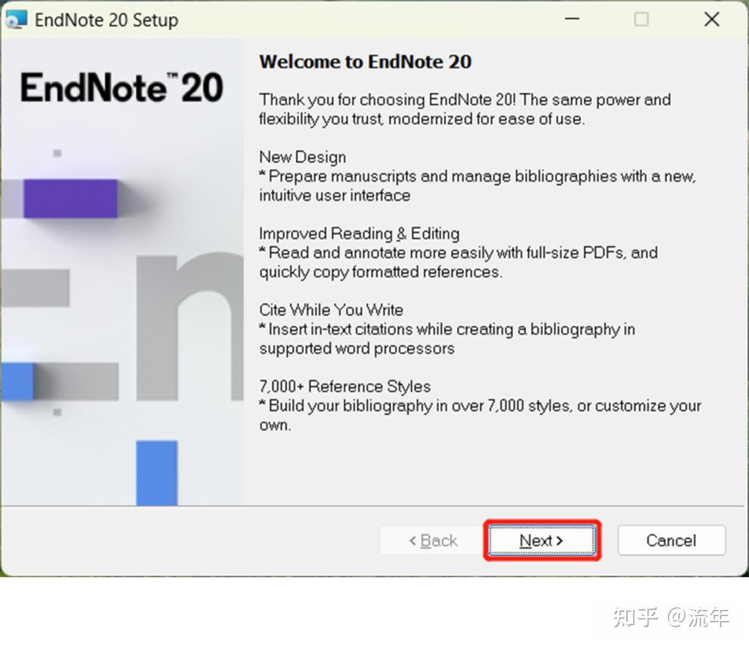 Endnote 20文献管理中文软件安装包下载地址及安装教程！ - 知乎