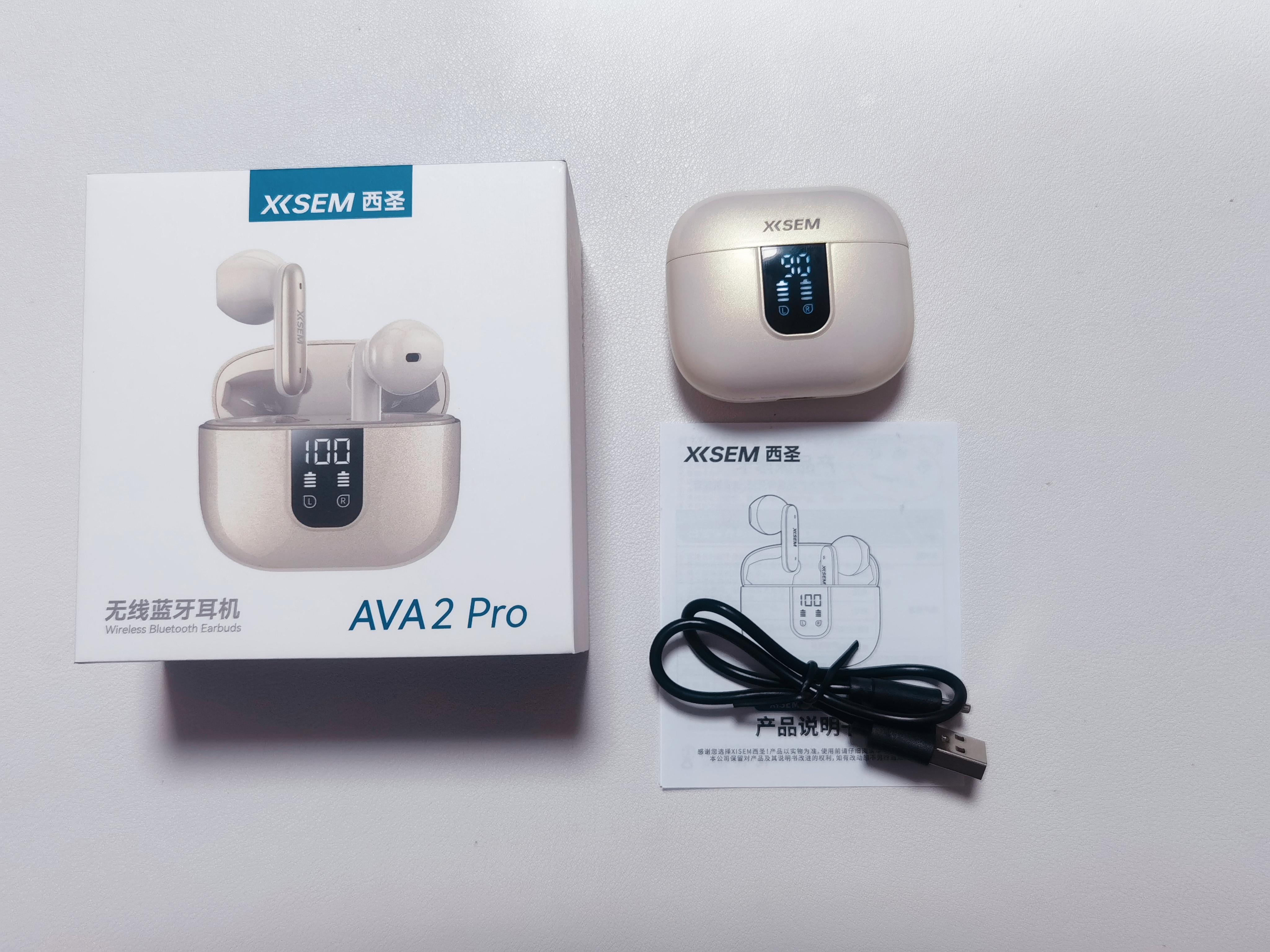 2025年高性价比降噪耳机推荐｜西圣AVA2Pro半入耳降噪蓝牙耳机测评 - 知乎