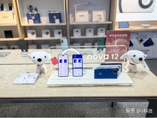“出色蓝不住”华为nova12系列2499元起，线下京东同步现货开售 - 知乎