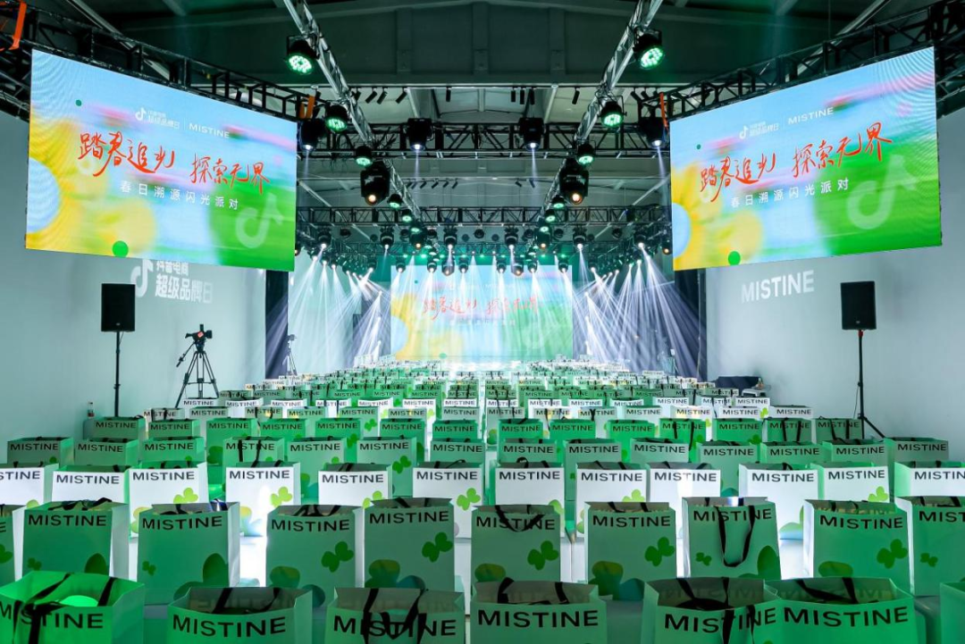 全网获19亿曝光后，MISTINE蜜丝婷踏上穿越周期新起点 - 知乎