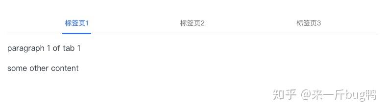Tabs panel的多种打开方式（react版） - 知乎