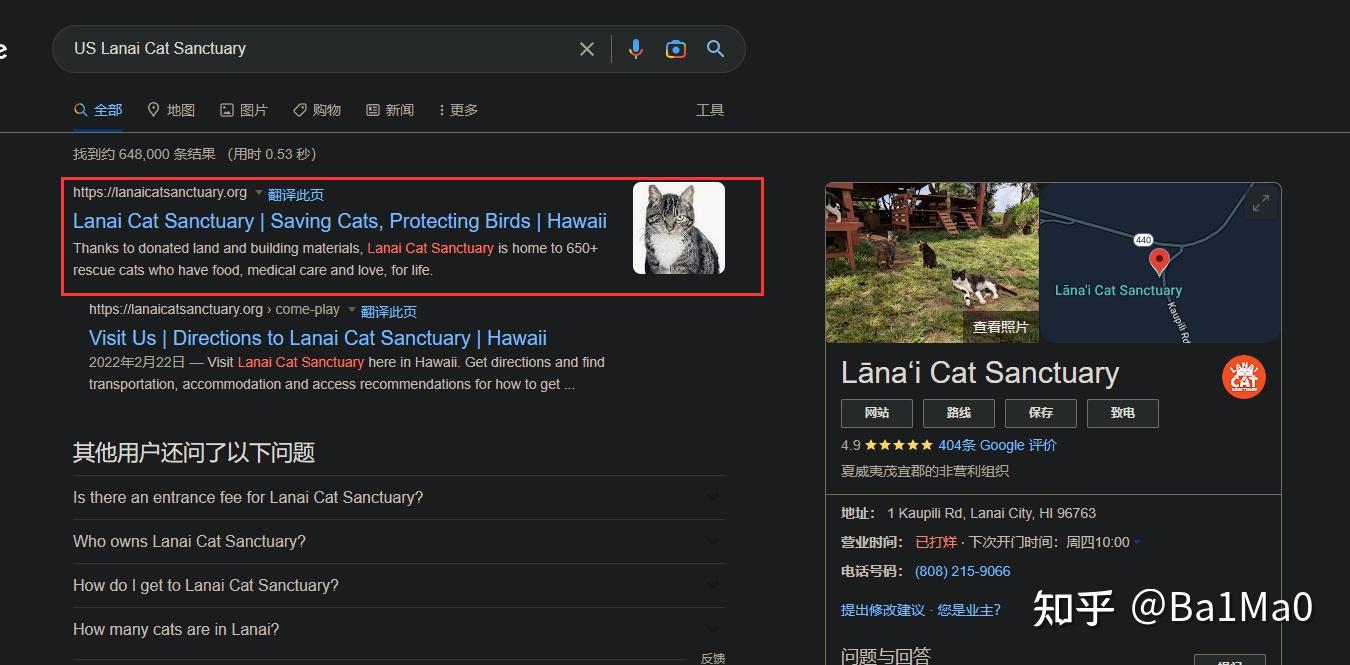 通过一张照片来定位拍摄地点和网站的域名 LA CTF 2023 - 知乎