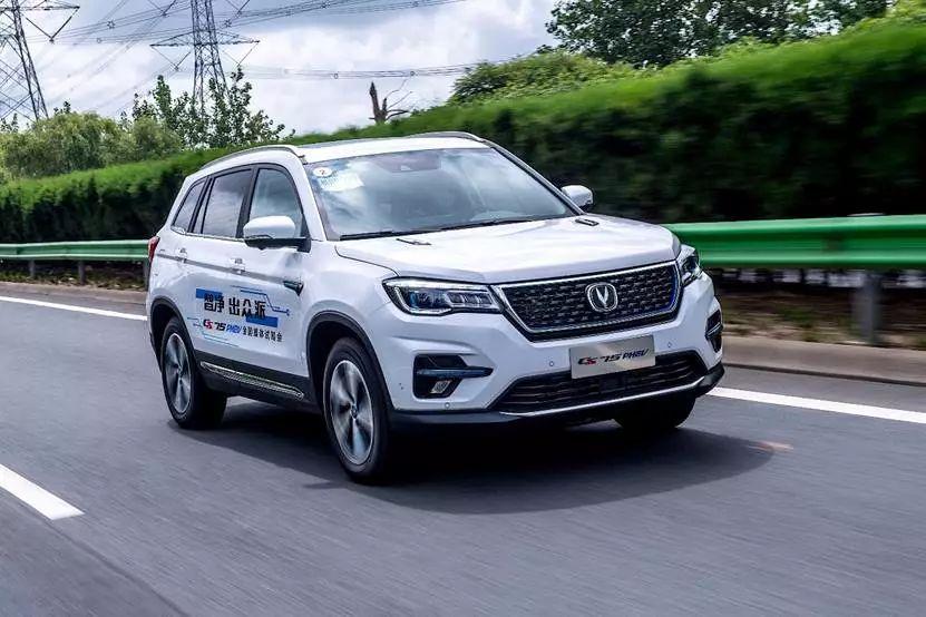 首款插电式混动车全程体验 长安CS75 PHEV重构车生活理念 - 知乎