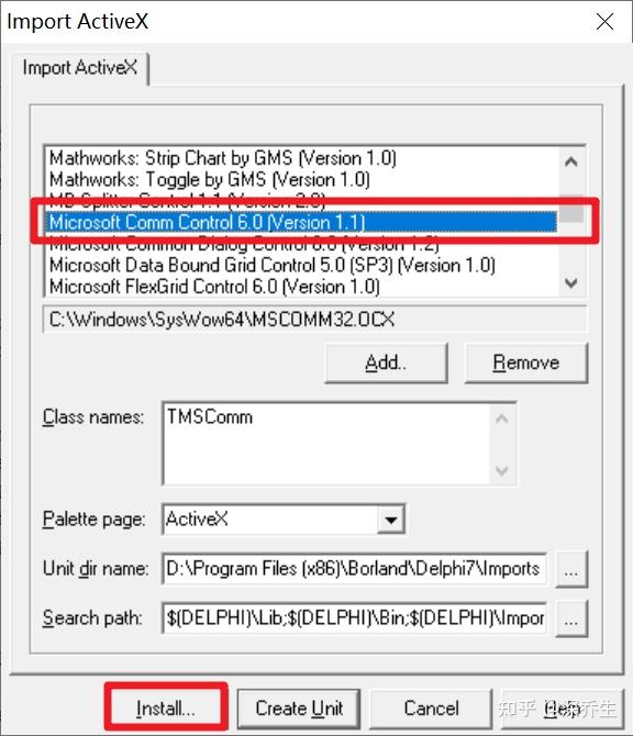 Delphi——串口控制 - 知乎