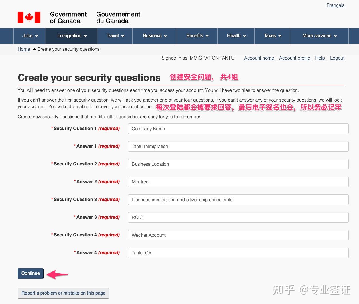 加拿大签证2023年超详细攻略DIY - 知乎