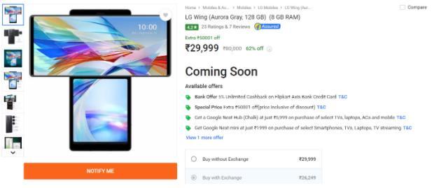 LG Wing将于明日在印度上市，售价为29,999卢比（约合401美元） - 知乎