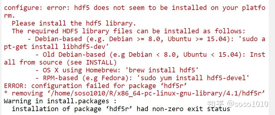 R包hdf5r安装失败 - 知乎
