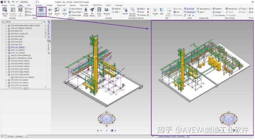 所想即所得｜E3D让您聚焦设计，高效工作 - 知乎