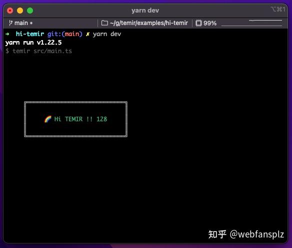 使用vuejs编写命令行界面前端开发cli的利器 知乎