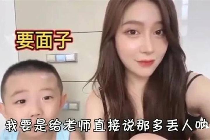 “差辈分”是一种什么体验？侄女去幼儿园接舅舅放学，被当成孩子妈 知乎