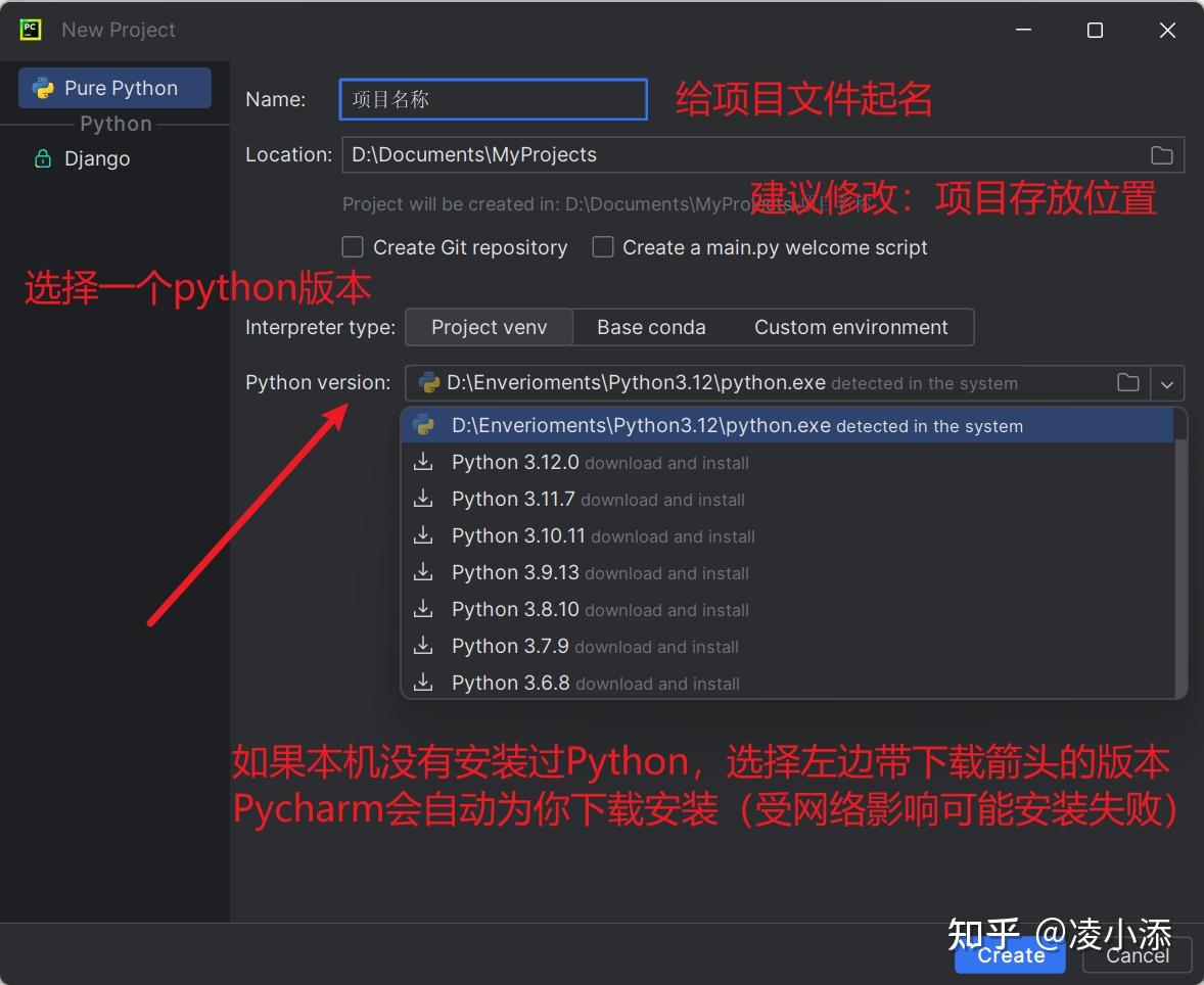 Python教程丨python环境搭建 （含ide安装）——保姆级教程！ 知乎