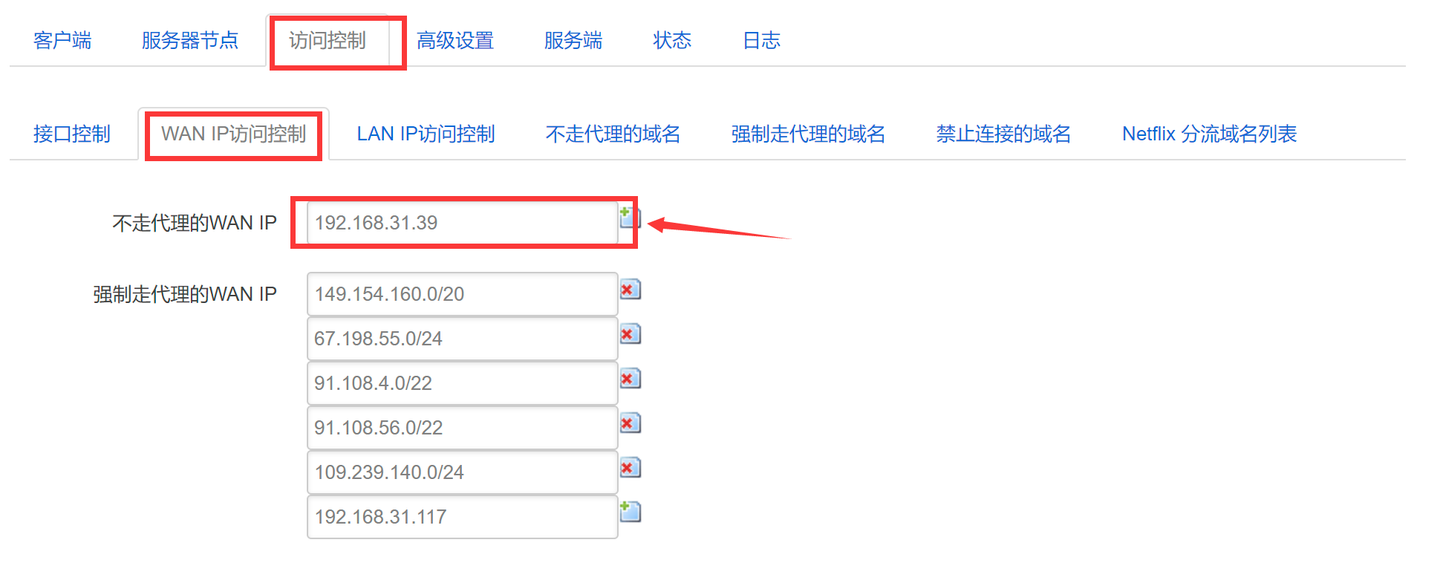 unRaid使用openWRT加速商店（CA） - 知乎