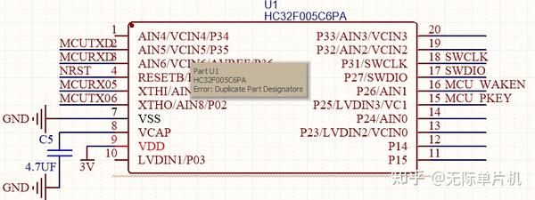 NB-Iot烟感04：BC26模块原理图设计 - 知乎