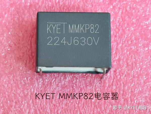 mmkp82双面金属膜电容是什么电容器？ - 知乎