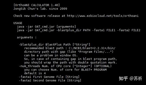 OAT：ANI分析平均核苷酸一致性 - 知乎
