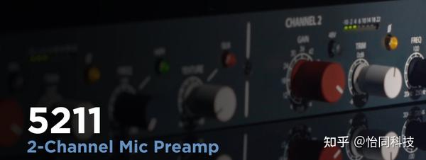 专业又极简的话放选择，真正的“尼夫”声音！—— Rupert Neve 5211双通道麦克风放大器功能详解 - 知乎