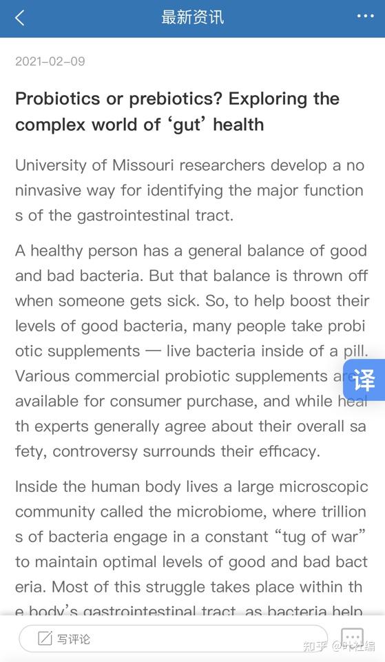 让科研变得简单！师姐推荐这款新手利器 —— MedPeer - 知乎