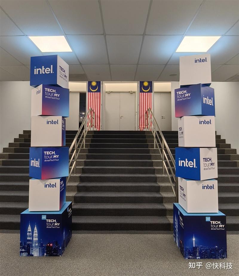 Intel马来西亚工厂游记：全球唯一综合基地！酷睿Ultra全力量产中 - 知乎