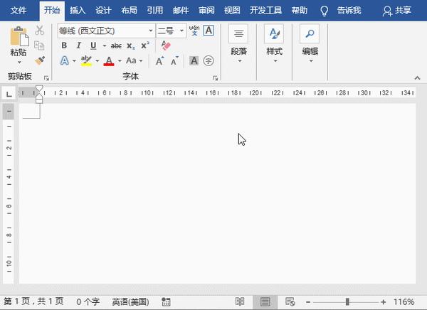 word操作技巧：如何关闭那些困扰的功能 - 知乎