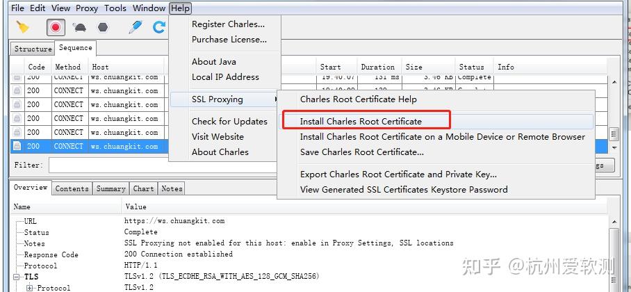 干货 | 抓包神器Charles的最全使用详解 - 知乎