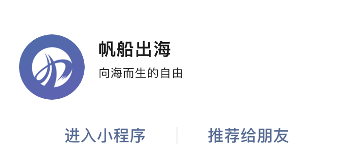 小程序logo设计最全指南｜案例模板 - 知乎