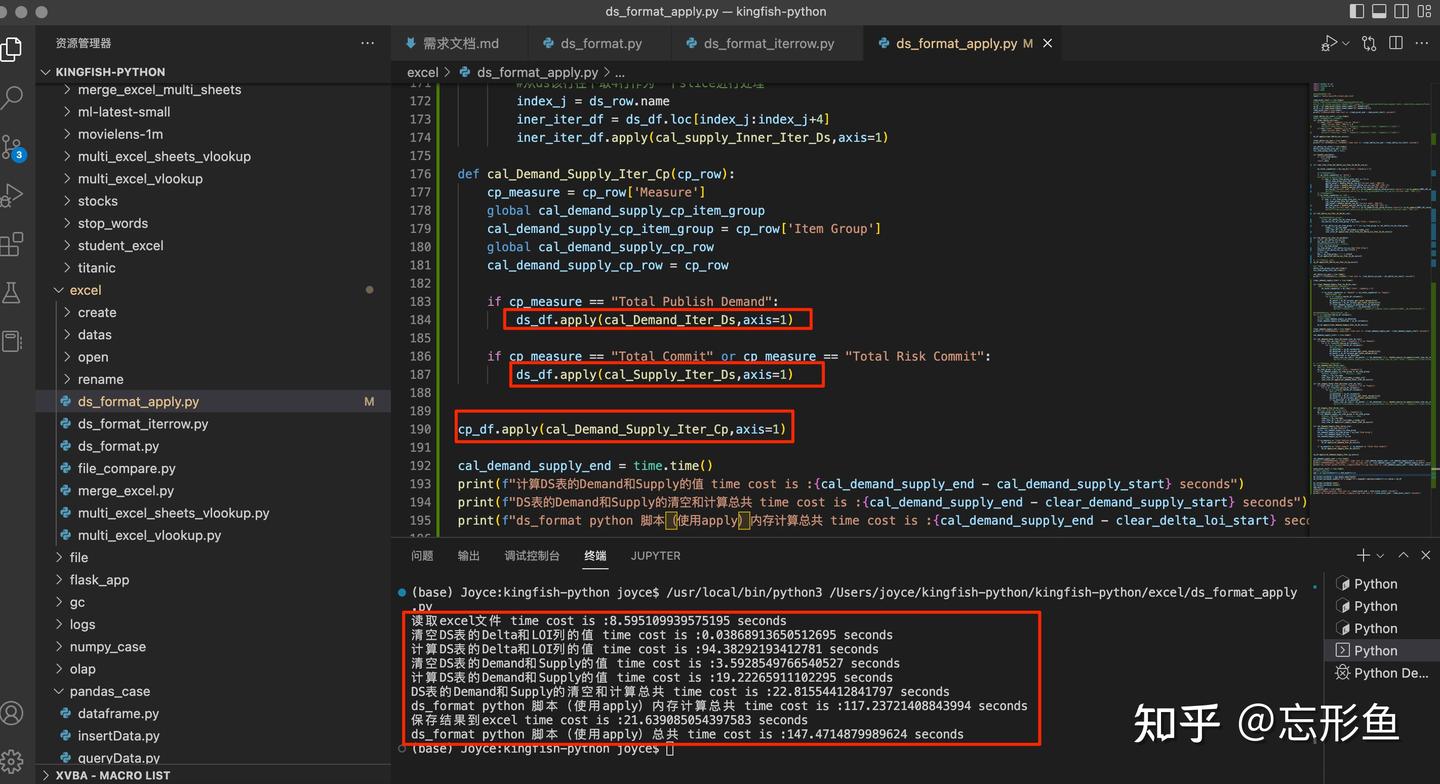 VBA和Python处理Excel的性能对比 - 知乎