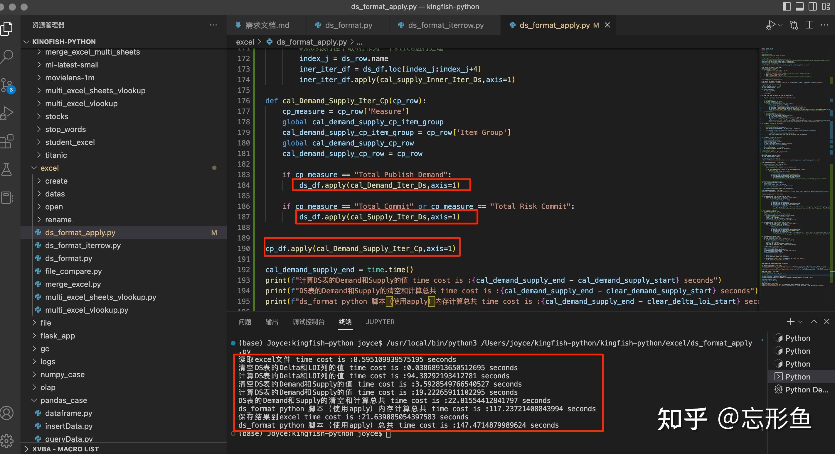 VBA和Python处理Excel的性能对比 - 知乎