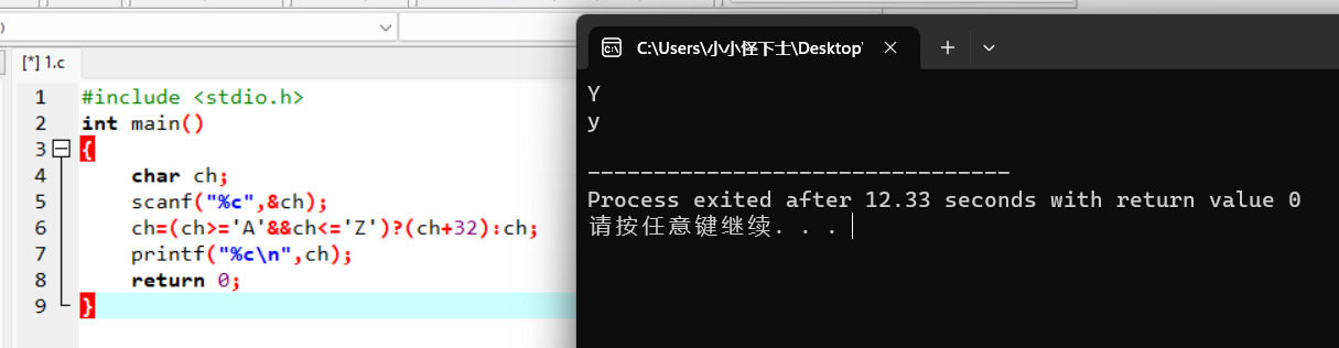 《C语言程序设计》·第4章·选择结构程序设计 - 知乎
