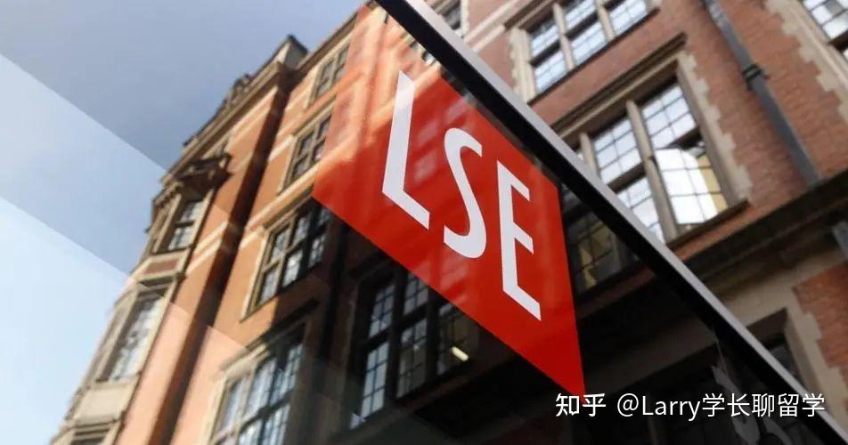2024Fall申请参考！英国G5院校LSE公布2023/24年度招生 录取数据！ - 知乎