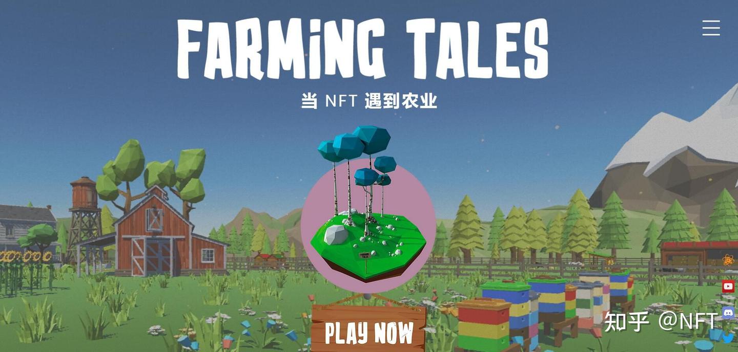Farming Tales农场故事中文版本介绍玩法 - 知乎