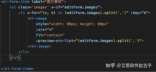 分享艾思软件PHP(Thinkphp+Vue)后台自主框架测试试题 - 知乎