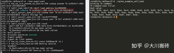 TrustZone：自定义 optee-example 实现 hash 值计算 - 知乎