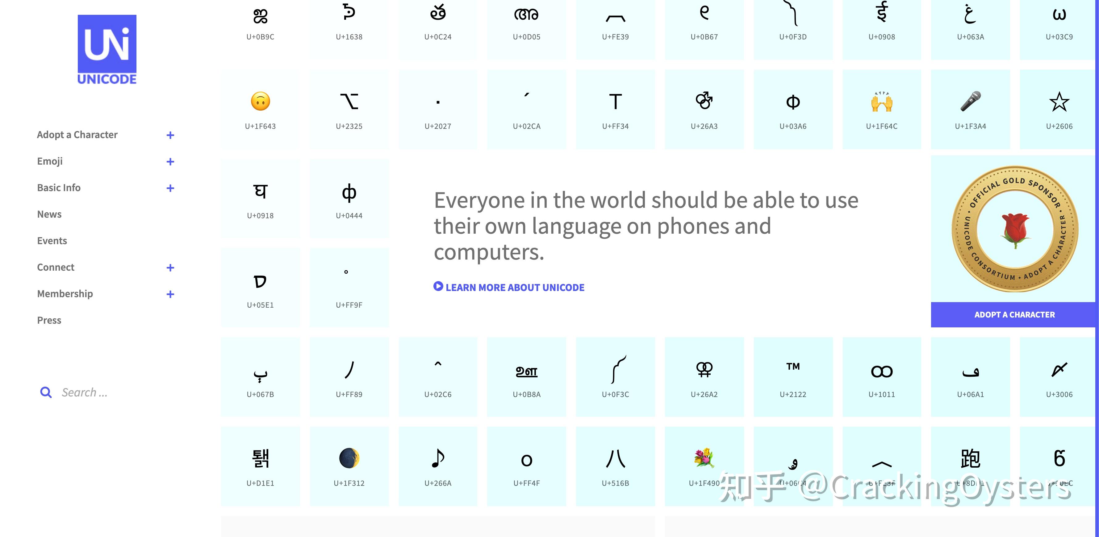 搞搞字节，byte的小知识 - 知乎