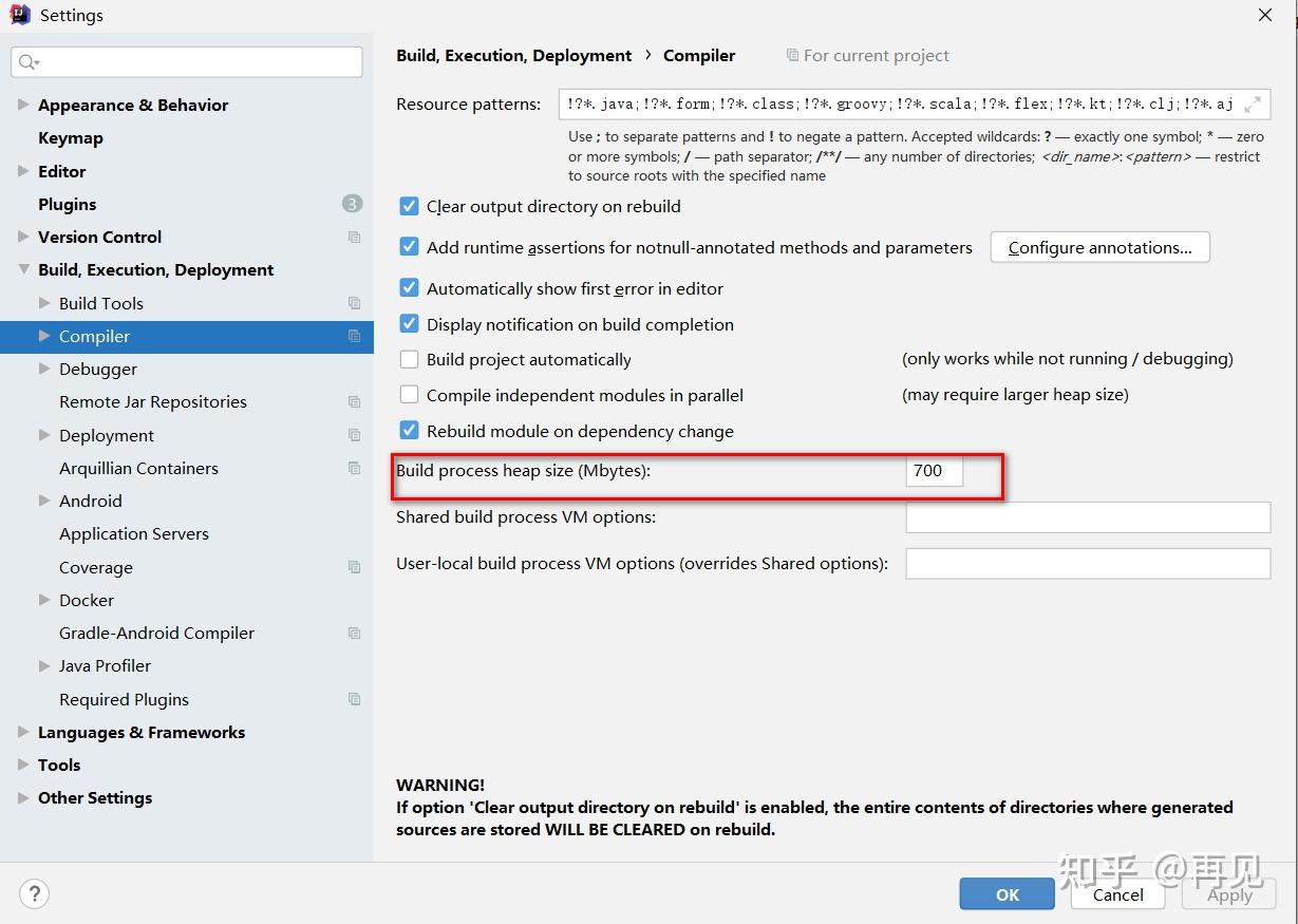 IDEA在启动项目时报"There is insufficient memory for the Java Runtime Environment to continue" - 知乎