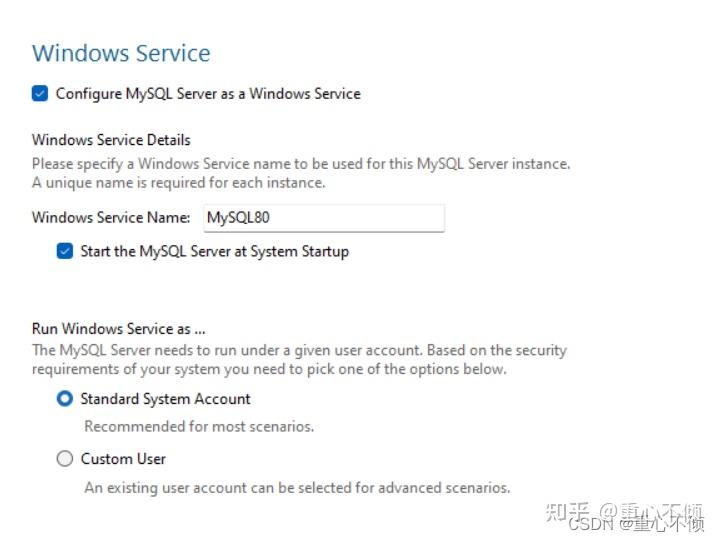 Mysql的安装与配置教程（图文详细讲解，包含mysql彻底卸载教程） 知乎