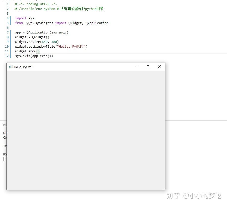 PyQt5安装以及使用教程合集(2024) - 知乎